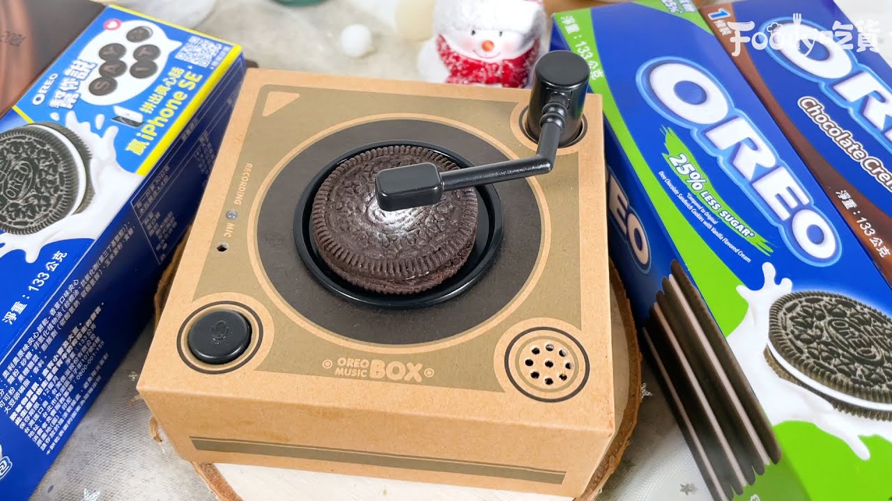 「OREO音樂盒」放上OREO就能播歌太神奇～( ´ω` )ゞ 聖誕節交換禮物就送這！ - YouTube