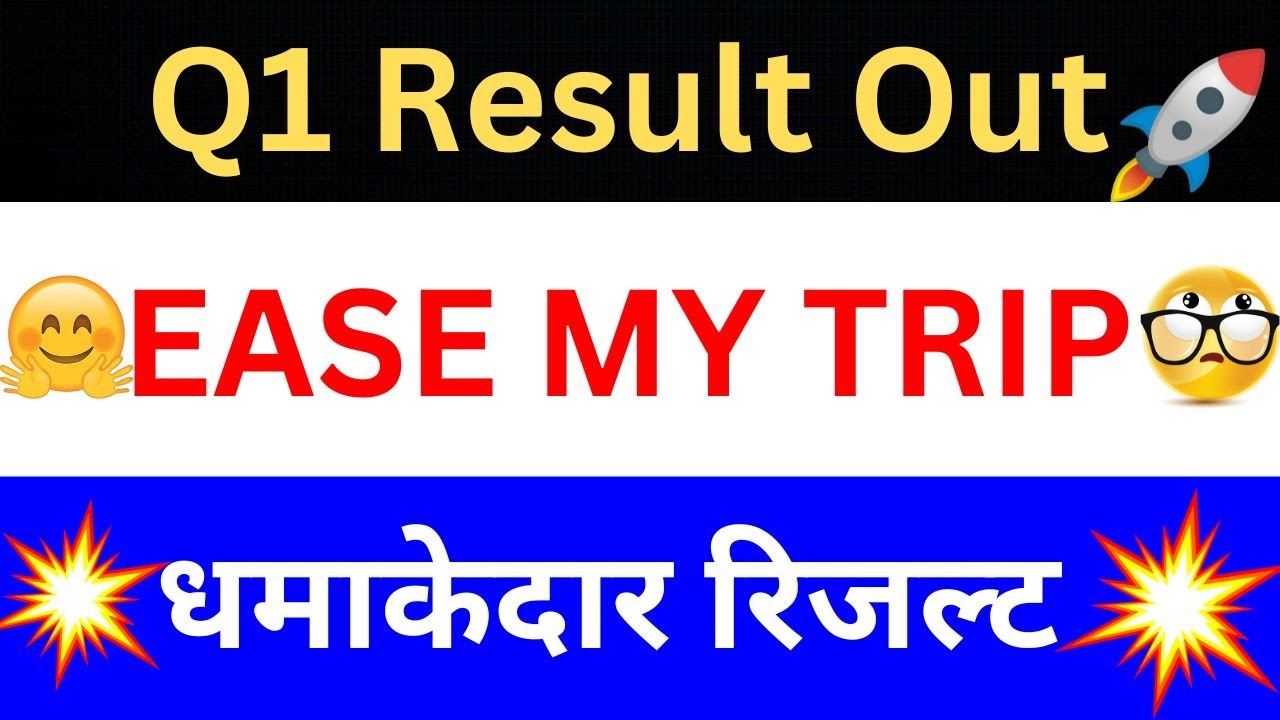 Easemytrip Q1 Results 2025 Easemytrip Results Today Easemytrip easemytrip-q1-results-2025-easemytrip-results-today-easemytrip