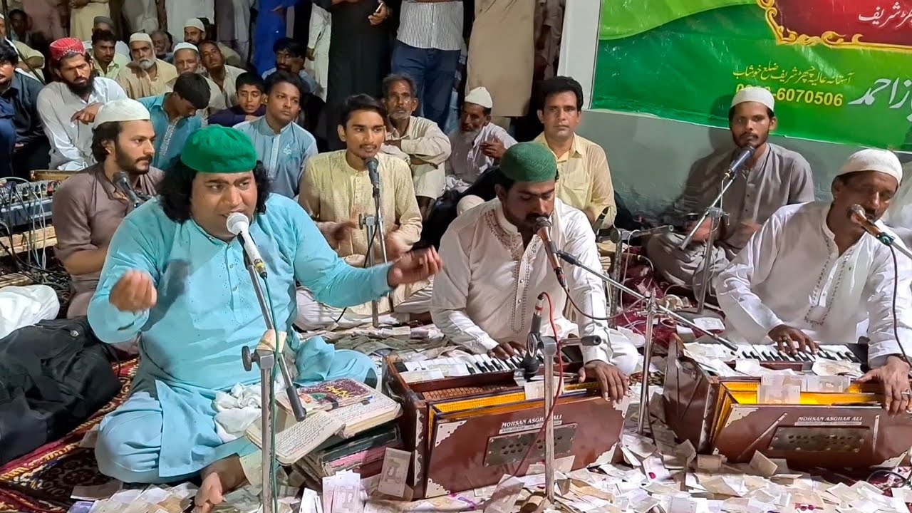 Salana Urs | Yaad e Nabi Ka Gulshan | Azhar Abbas Qawal | Astana Aliya ...