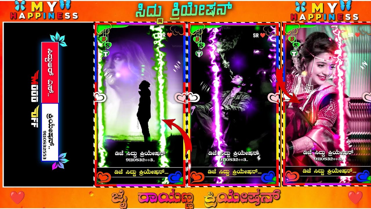 😘ಲವ್ ಫೀಲಿಂಗ್ ಜಾನಪದ ಸಾಂಗ್ ತಿಂಡಿ ಸಾಂಗ್. ನ್ಯೂ ಎಡಿಟ್ ಡೈರೆಕ್ಷನ್ janapada ...