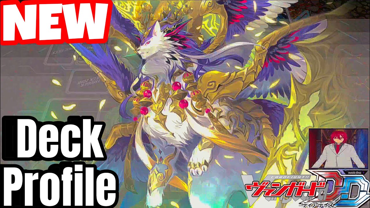 CardFight!! Vanguard Dear Days Deck Series 15 Megumi Okura Sylvan ...
