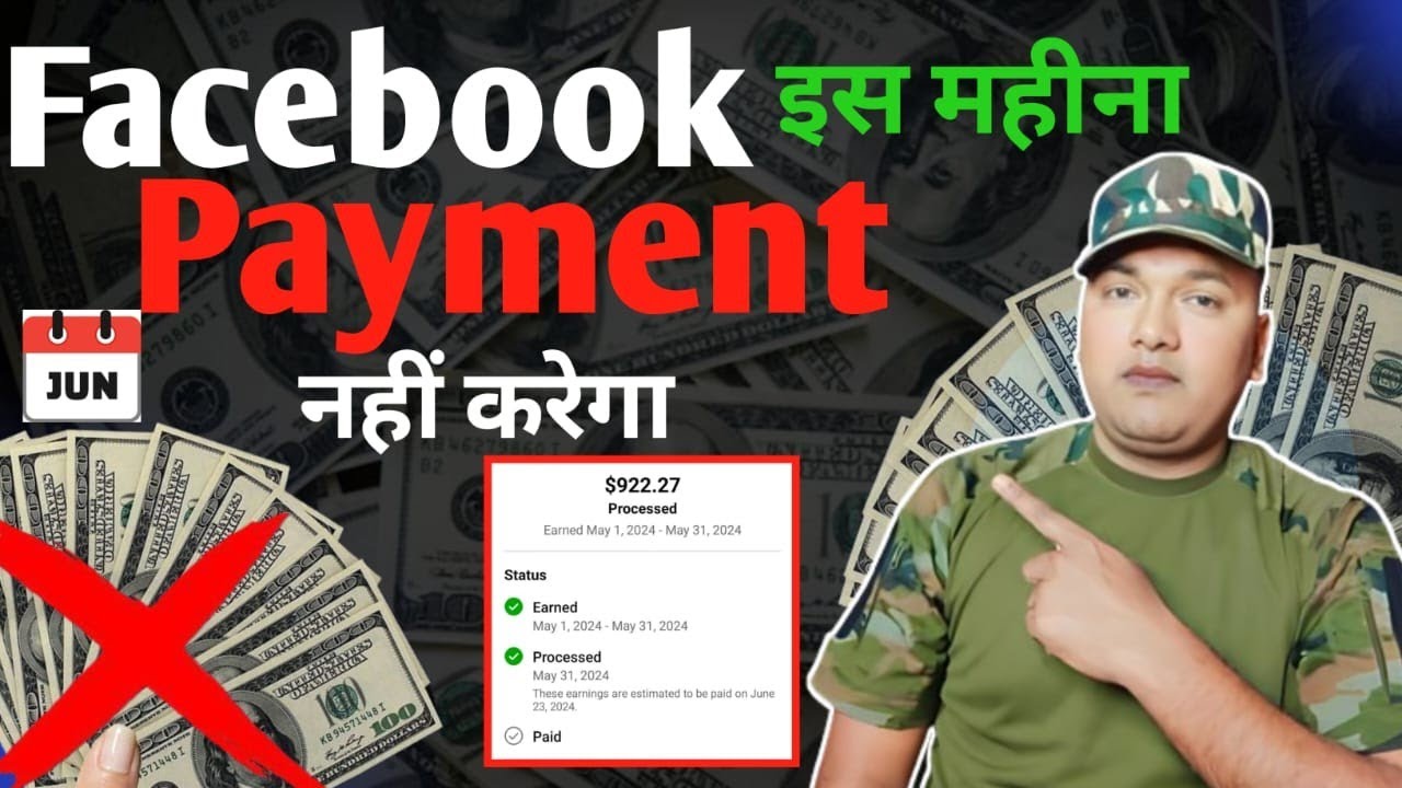 Facebook Payment नहीं आया 😭 Facebook earnings hold ll payment ...