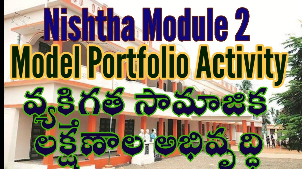 Nishtha Module 2 Model Portfolio Activity Diksha Module-2 PSQ Portfolio Activity #NISHTHA_Module ...