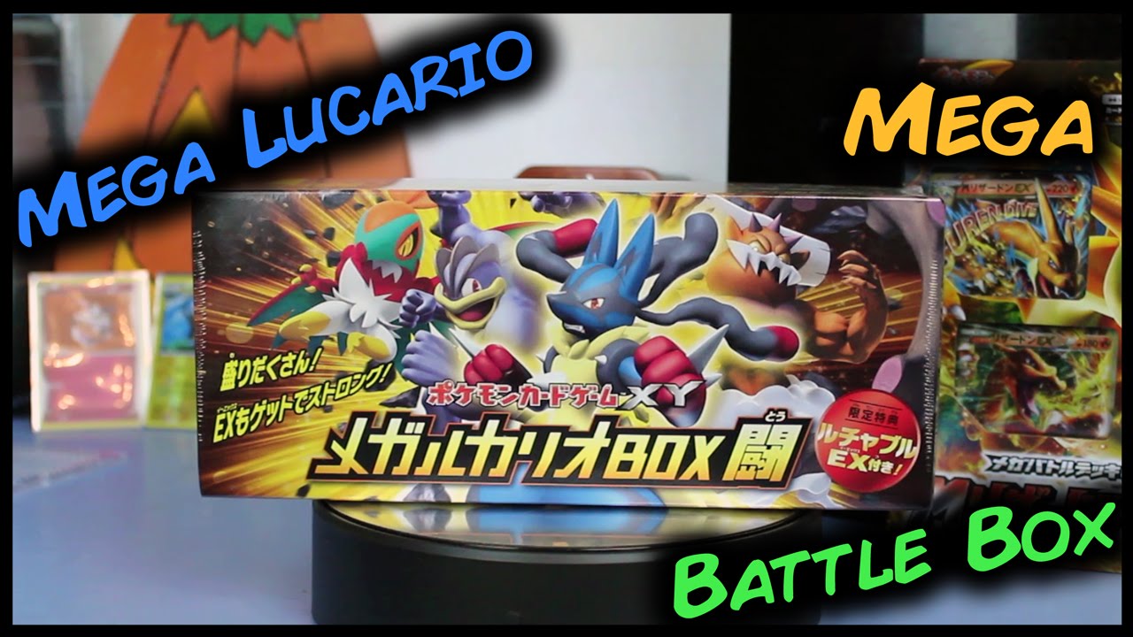 Mega Lucario Mega Battle Box Opening (JAPANESE) - YouTube