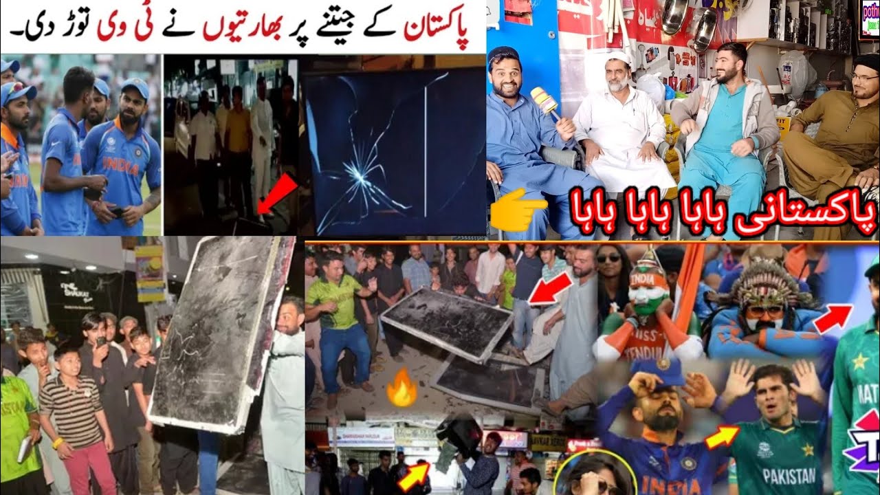 Pakistan and India cricket match Pakistani people interview pothwar ...