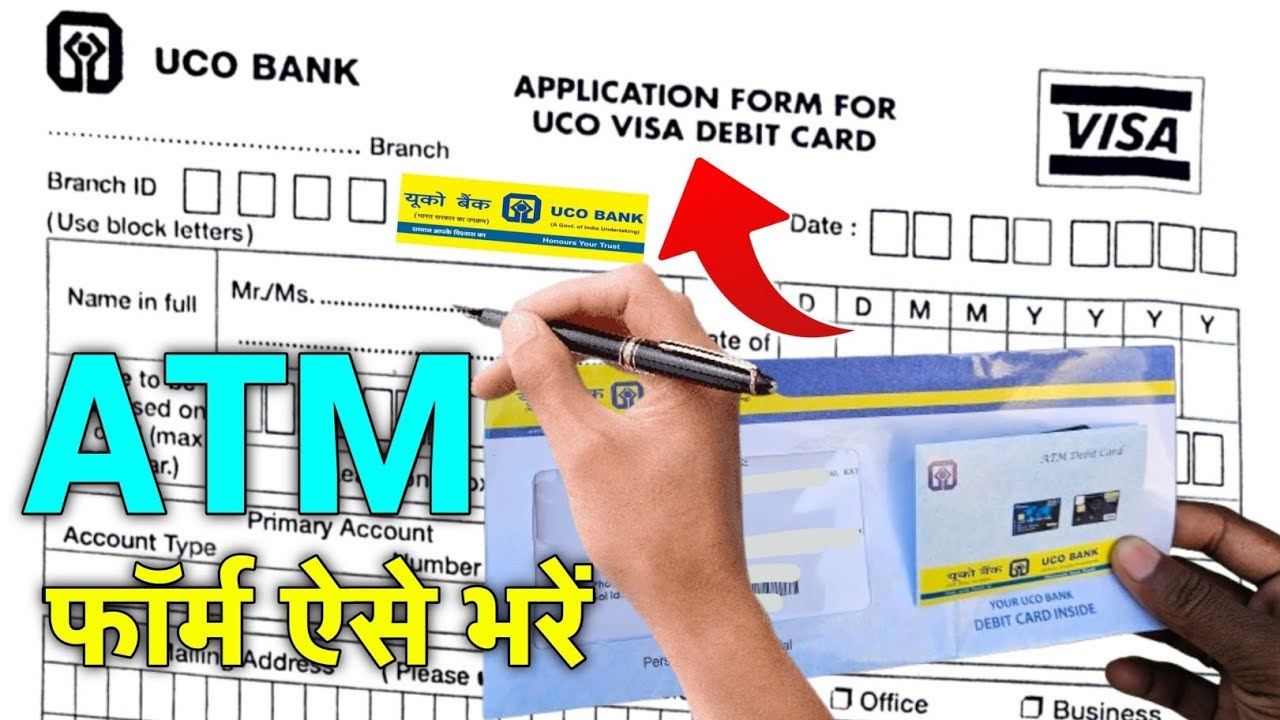 uco bank atm form fill up | uco bank atm form fill up 2025 | atm form kaise bharen | uco bank ...