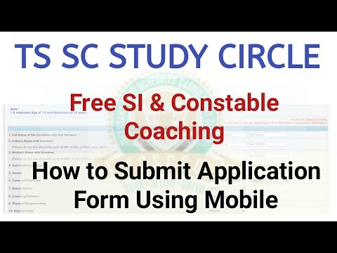 SC study Circle Application form || Free SI & Constable Coaching - YouTube