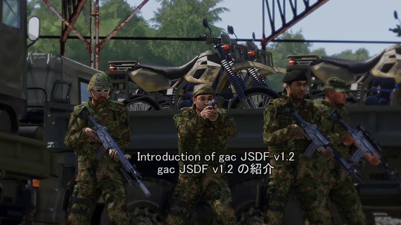 introduction of gac jsdf v1.2 [JPN/ENG Sub] - YouTube