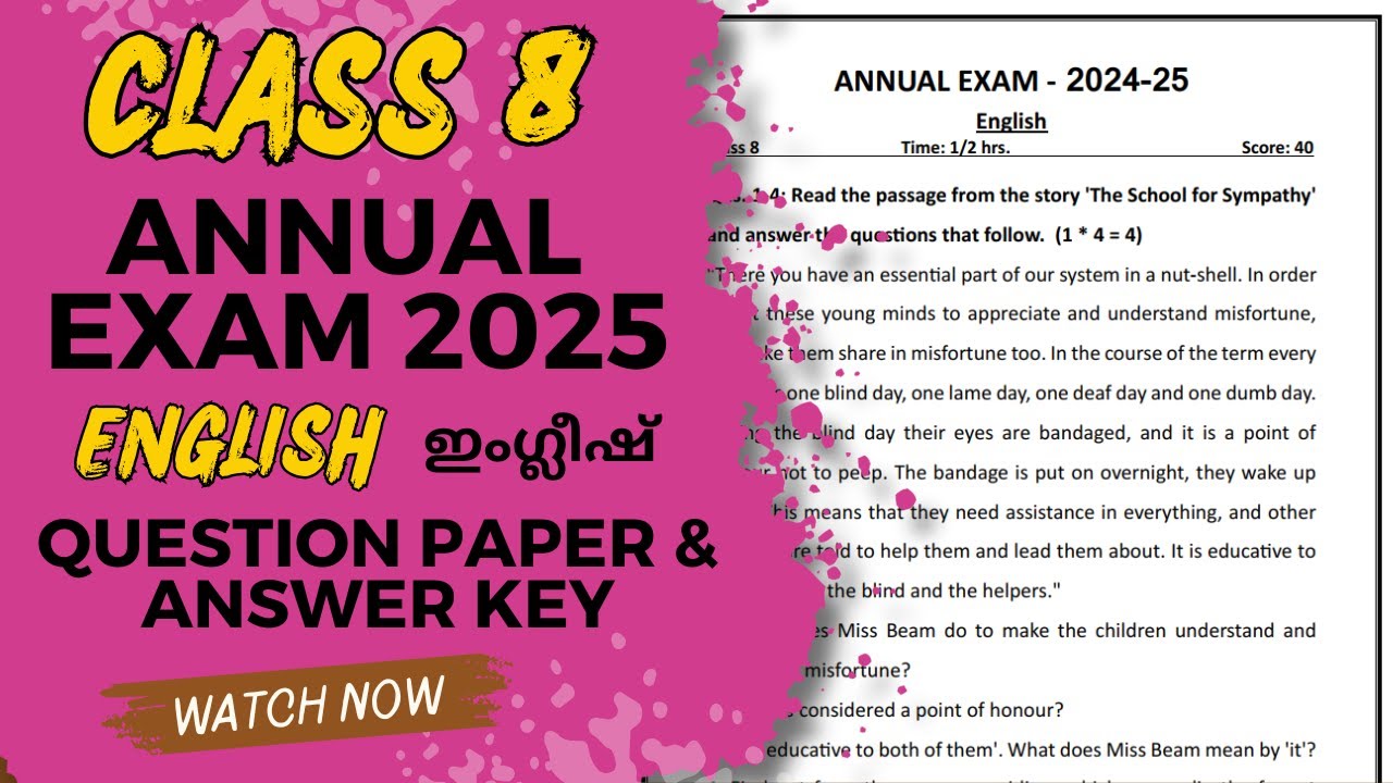 Class 8 English Annual Exam - 2025 | Question Paper & Answer Key - YouTube
