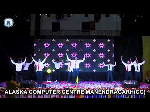 LAZY DANCE PERFORMANCE | ANNUAL FUNCTION 2025-26 | ALASKA COMPUTER CENTRE MANENDRAGARH |