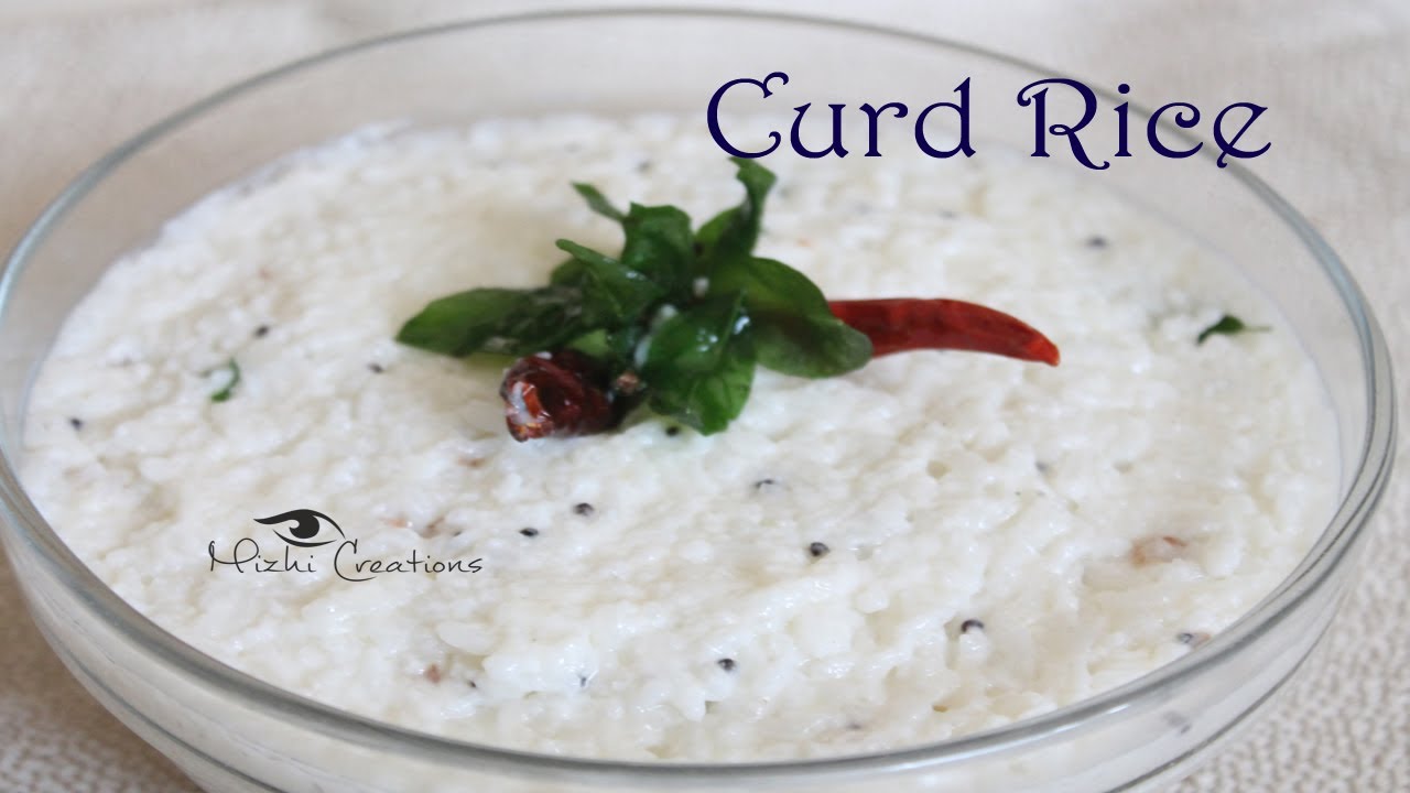 Curd Rice | തൈര് സാദം | Traditional South Indian Rice - YouTube