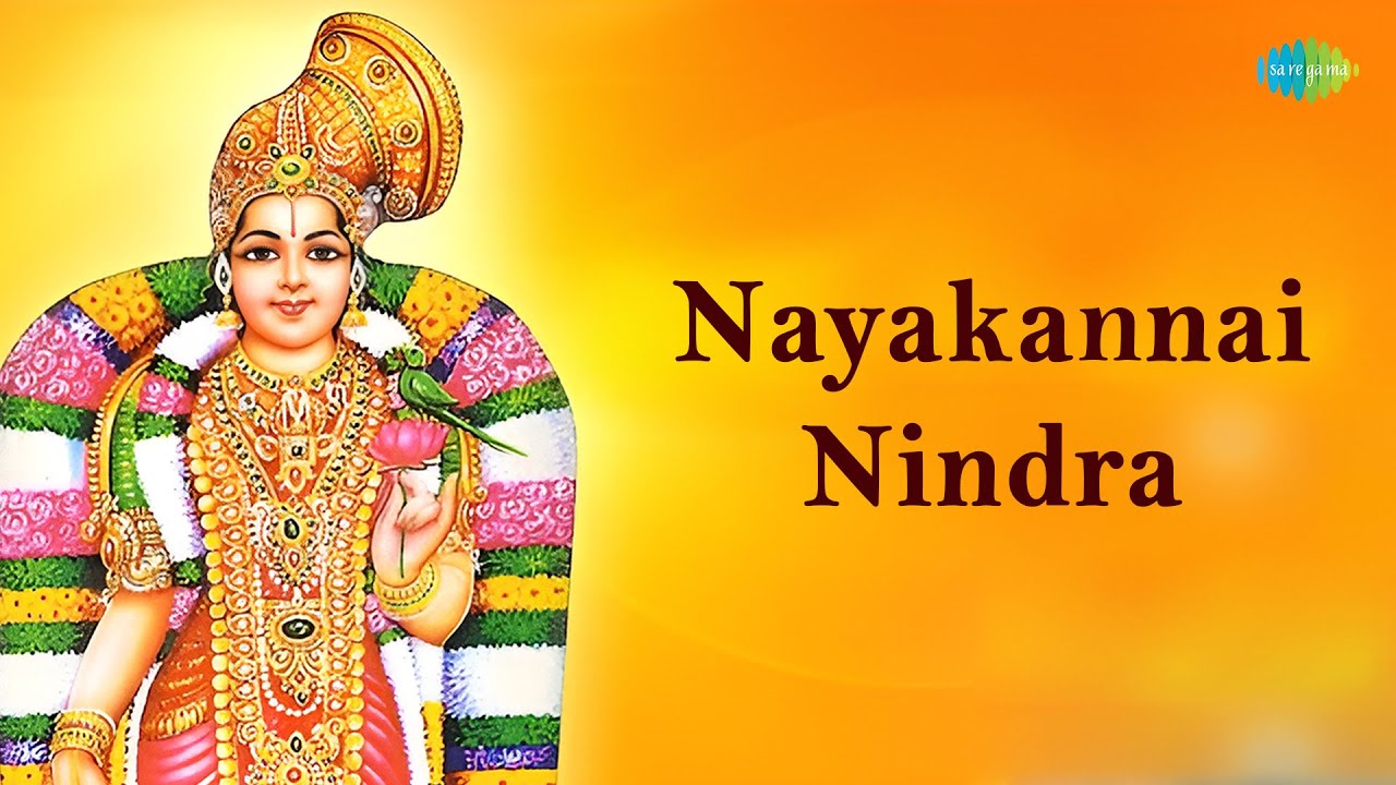 Nayakannai Nindra | Thiruppavai - M.L. Vasanthakumari | Saregama Tamil ...