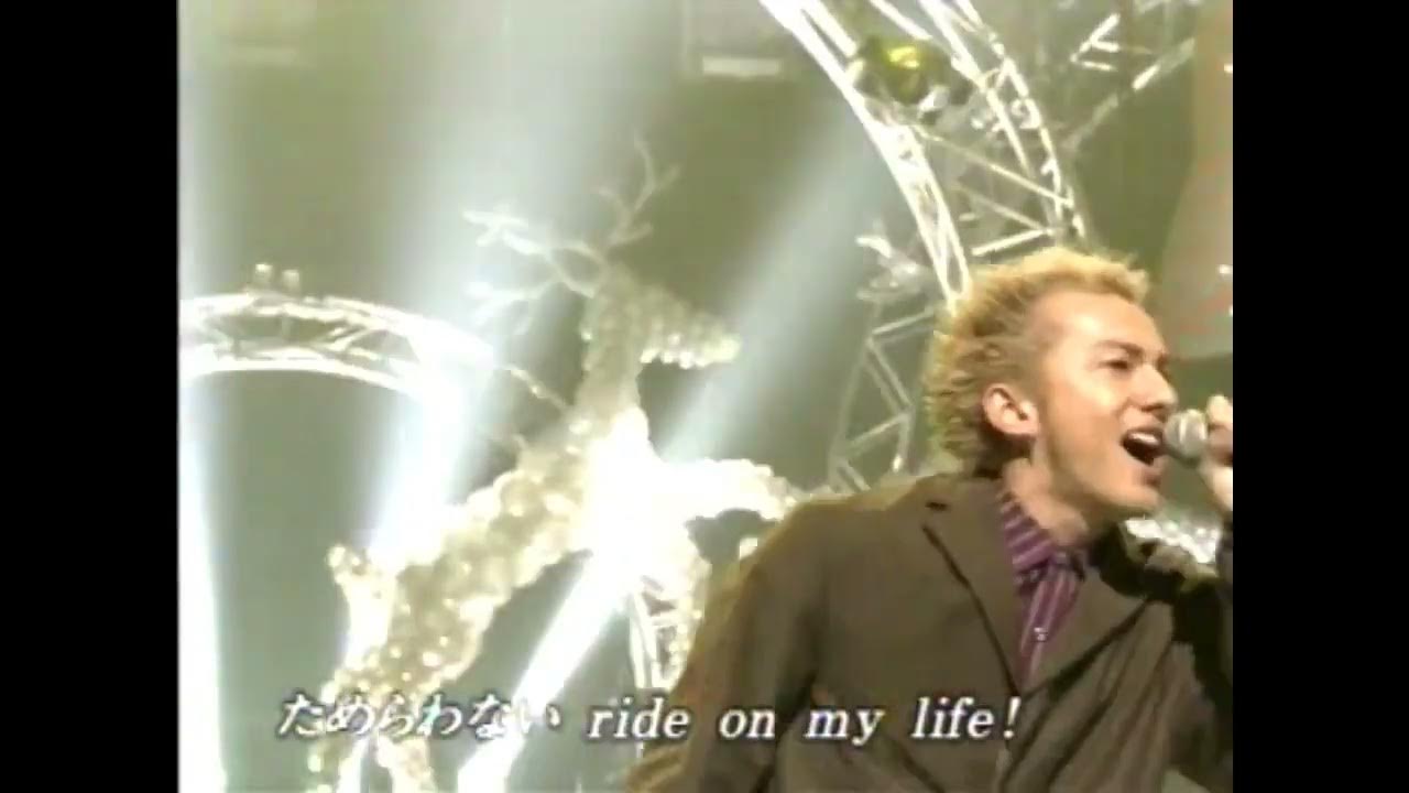 DA PUMP We Cant Stop the Music - YouTube