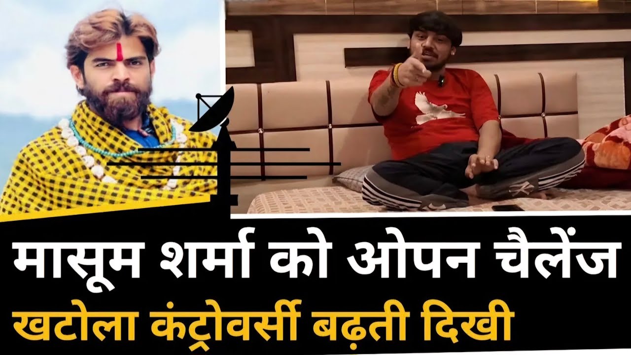 Rahul Puthi ने बताई सारी बात | Rahul Puthi New Latest Podcast 2025 ...