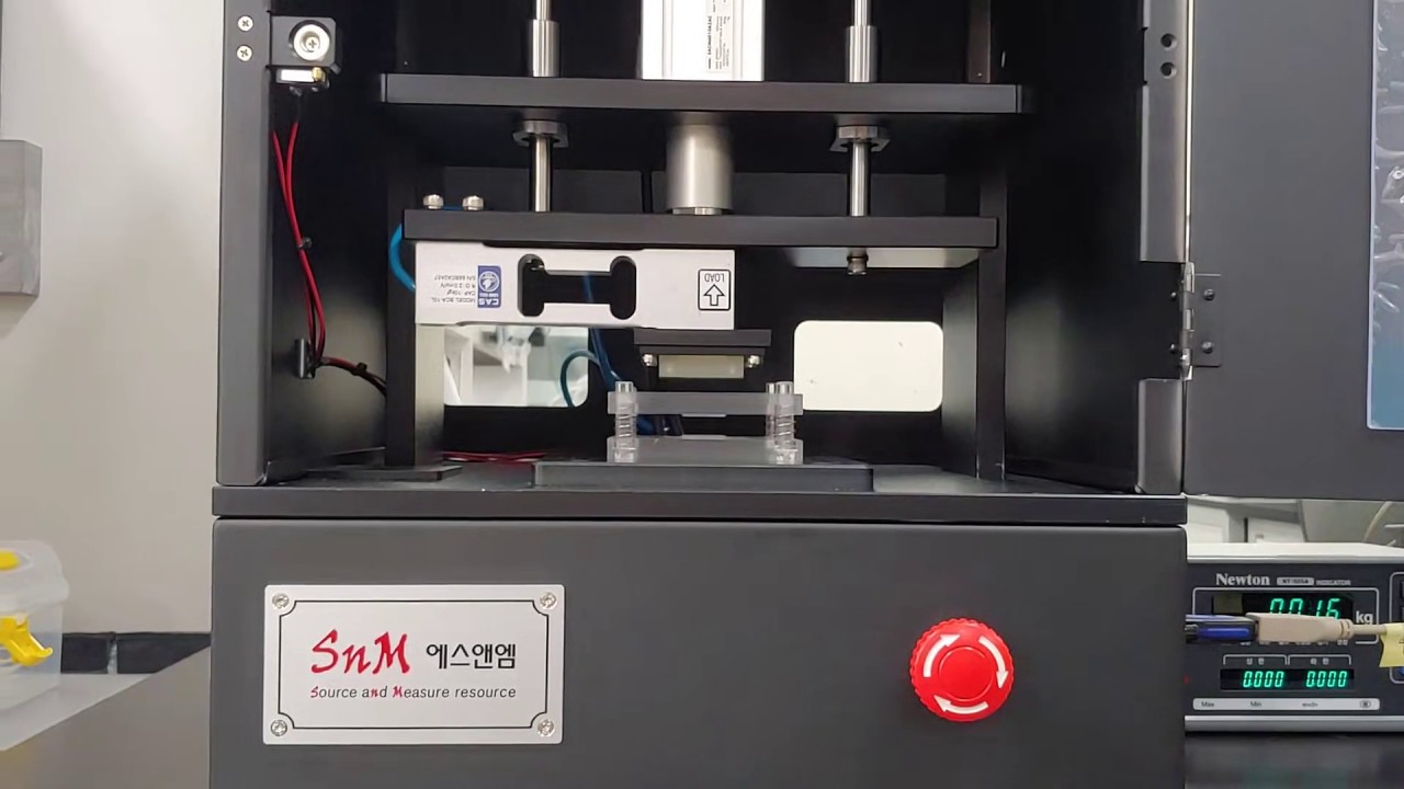 Pushing Machine_Normal speed1 - YouTube