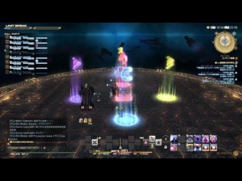 [FF14]絶アルテマウェポン破壊作戦 - 赤魔導士視点 - Patch4.5 - 初クリア - YouTube