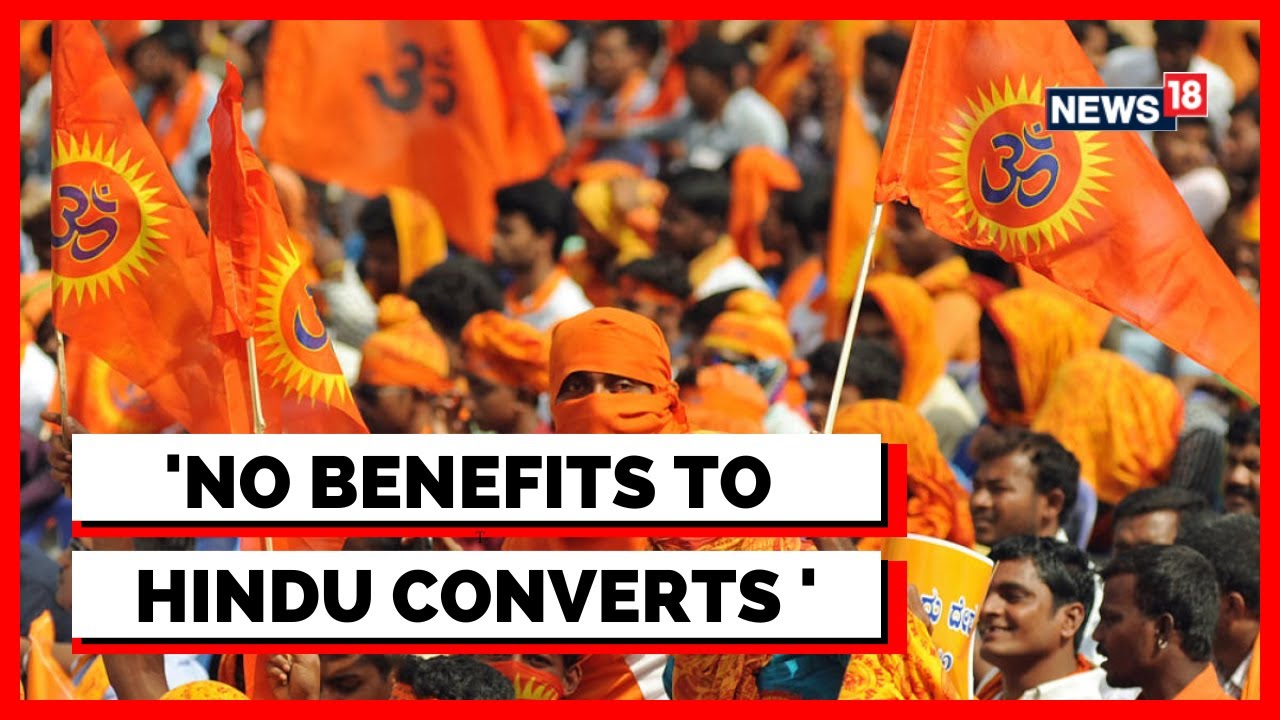 Religious Conversion | Hindu Converts To Christianity | Mass Conversion ...