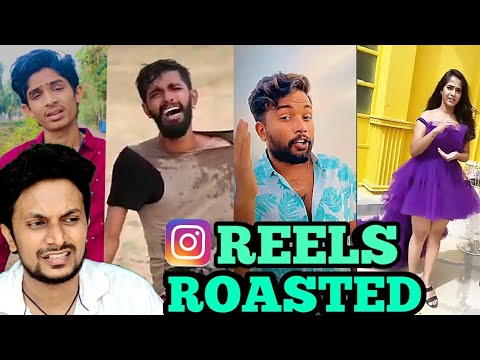 REELS ROASTED | TELUGU ROAST VIDEO | INSTAGRAM REELS ROAST - YouTube