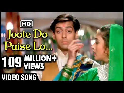 Joote Do, Paise Lo - Lata Mangeshkar & S.P. Balasubrahmaniam Superhit Duet - Hum Aapke Hain Koun