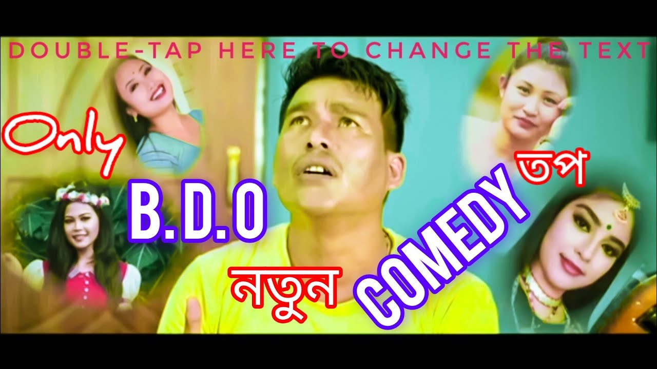 new mising best comedy song full movies top comedy baba pegu an ...