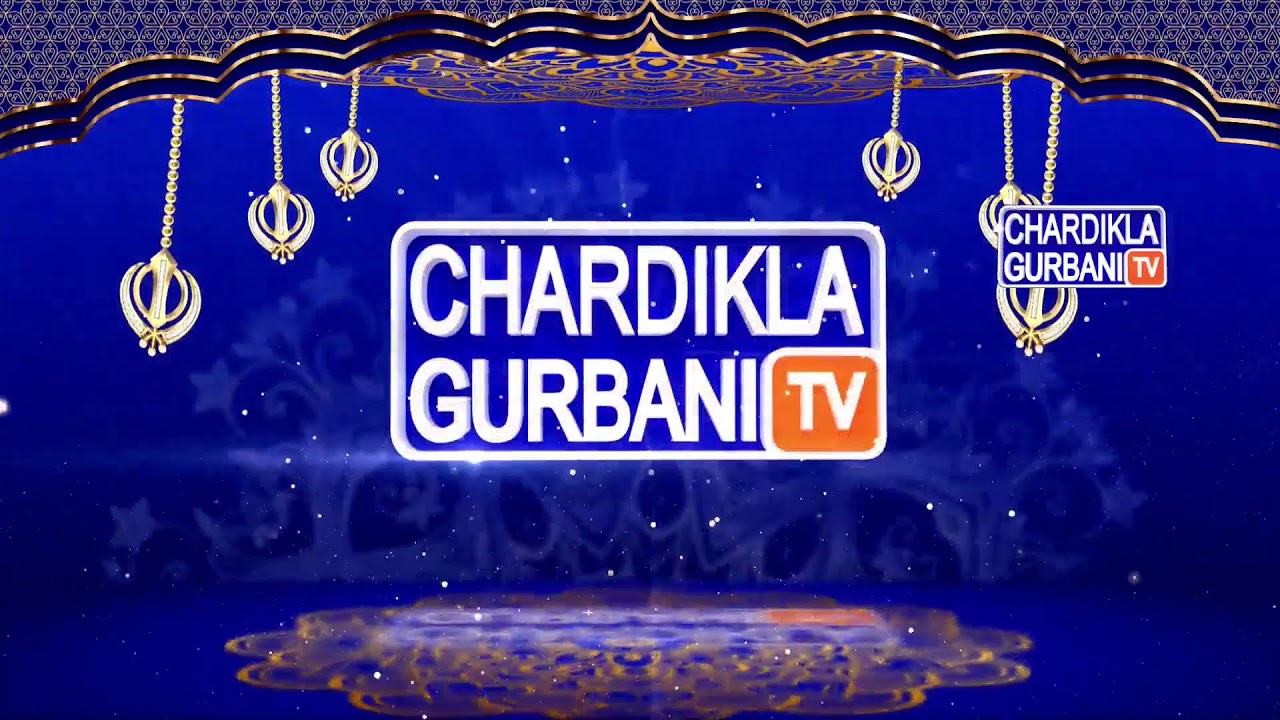Sri Guru Granth Sahib Ji Sehaj Path | Singh Sahib Giani Sahib Singh Ji ...