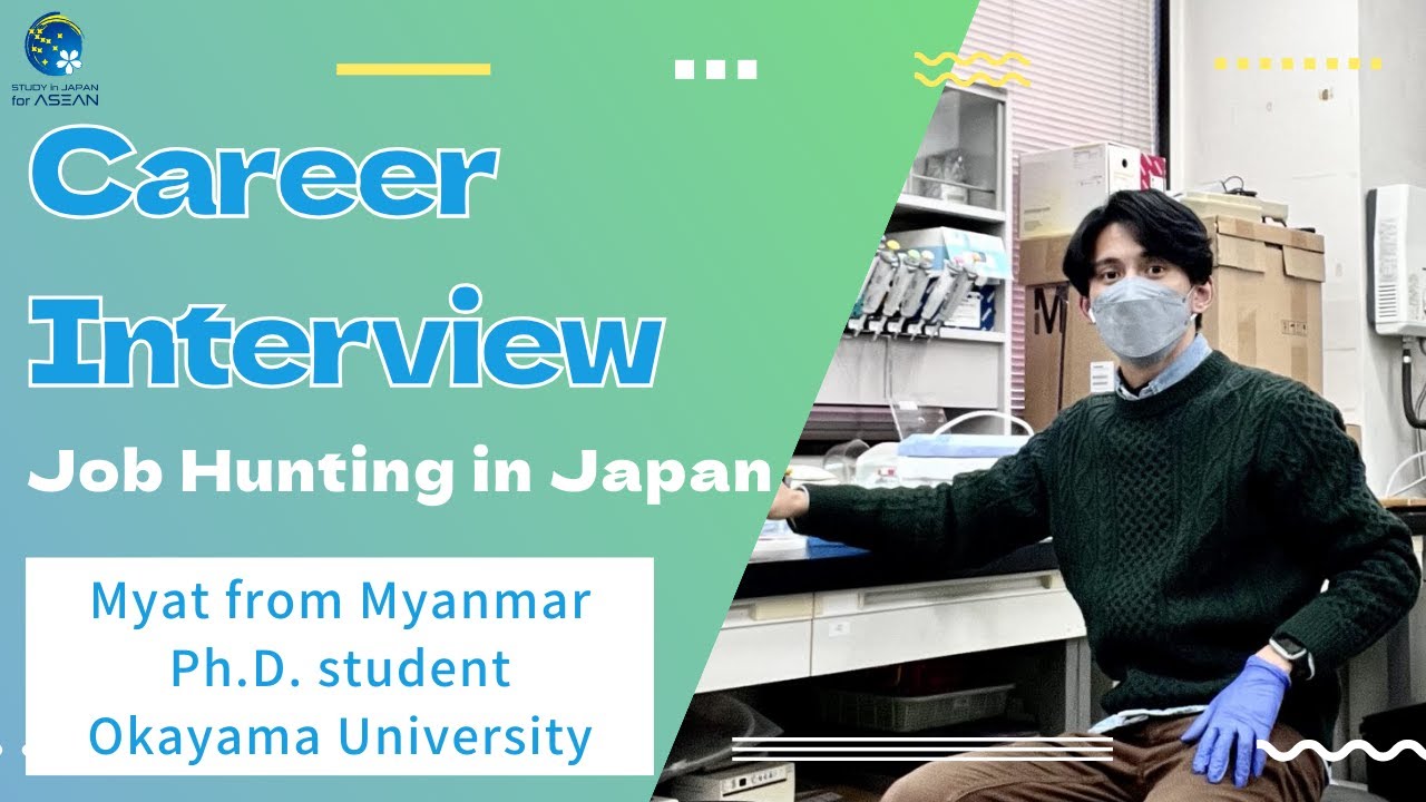 Career Interview ~Job Hunting in Japan~ - YouTube