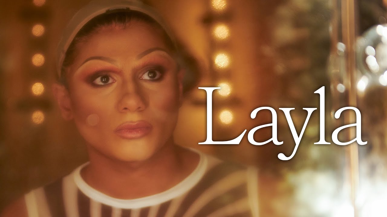 LAYLA Trailer Deutsch | German [HD] - YouTube