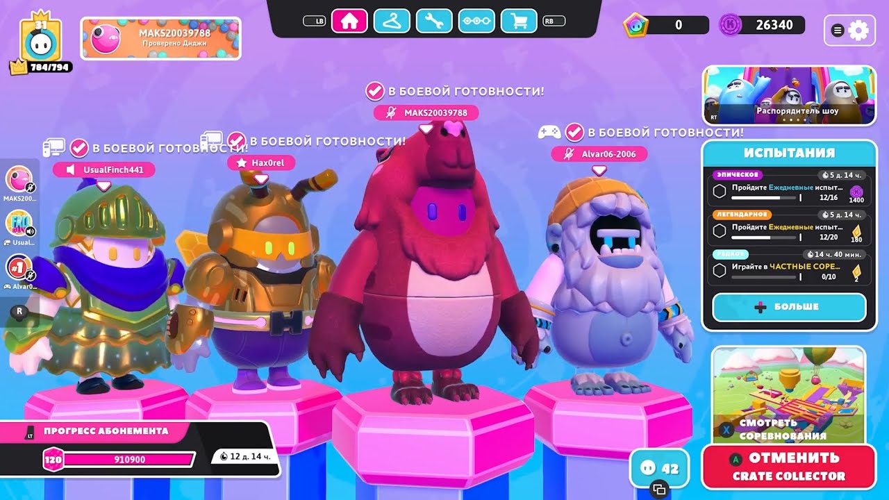 Fall Guys (SS4) (#173) - YouTube