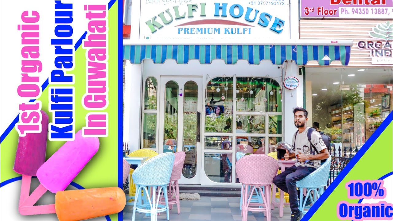 Kulfi House | दूध से कुल्फी बनाने का सही तरीका | Organic Kulfi now In ...