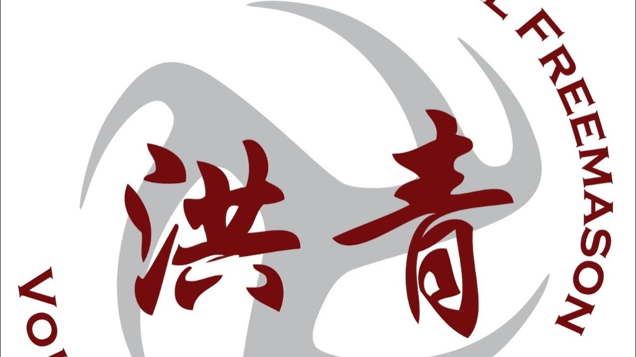 May 26 2024 Mason M Practice HD 1080p - YouTube