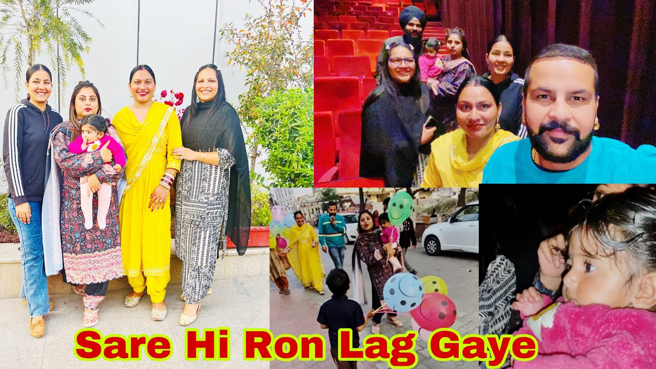 First Time Gaye Aj Taqdeer Nu Laike Movie Dekhan ll Ena Series Hoke ...