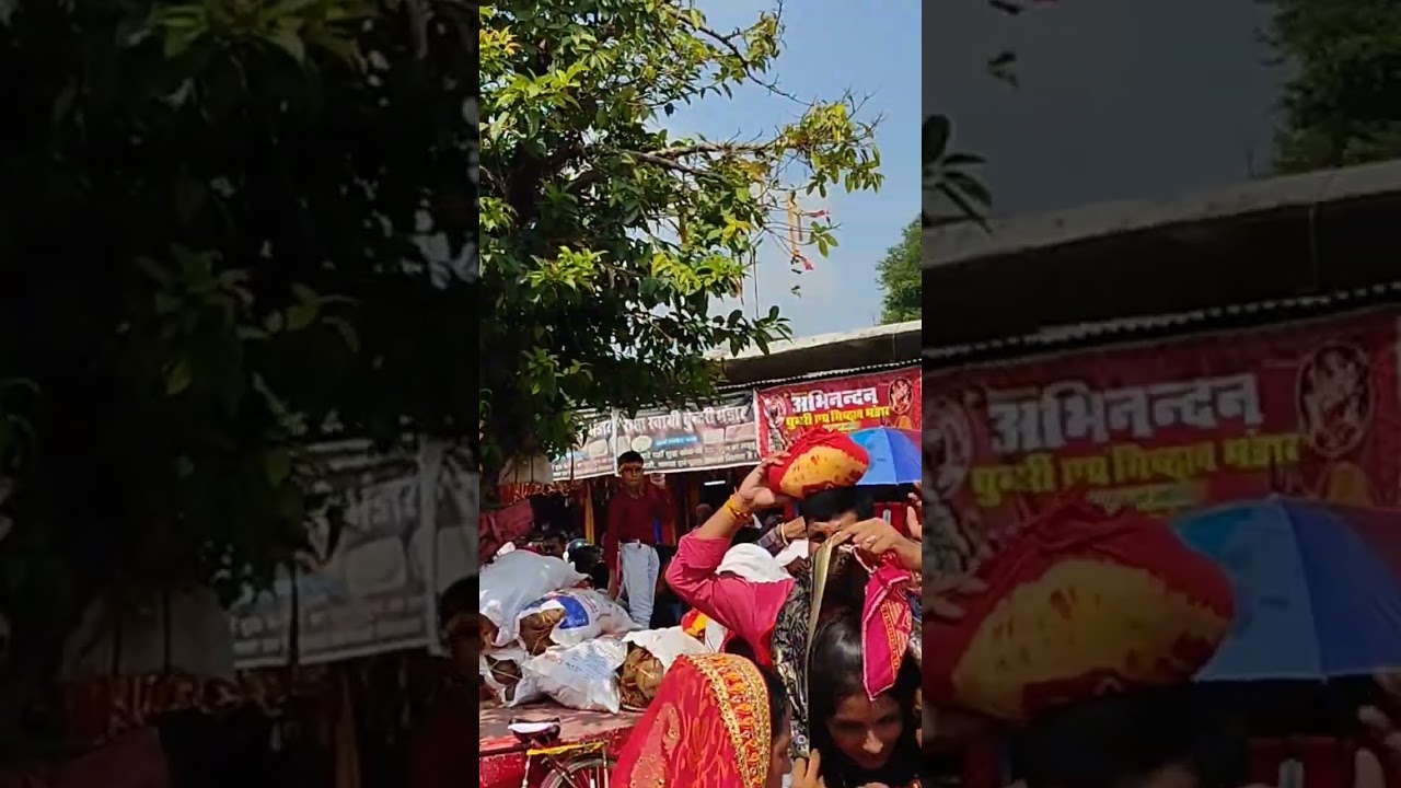 thave Mandir Gopalganj Bihar - YouTube