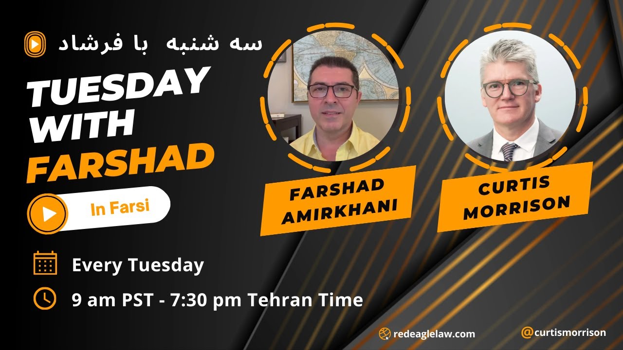 Tuesday with Farshad - YouTube