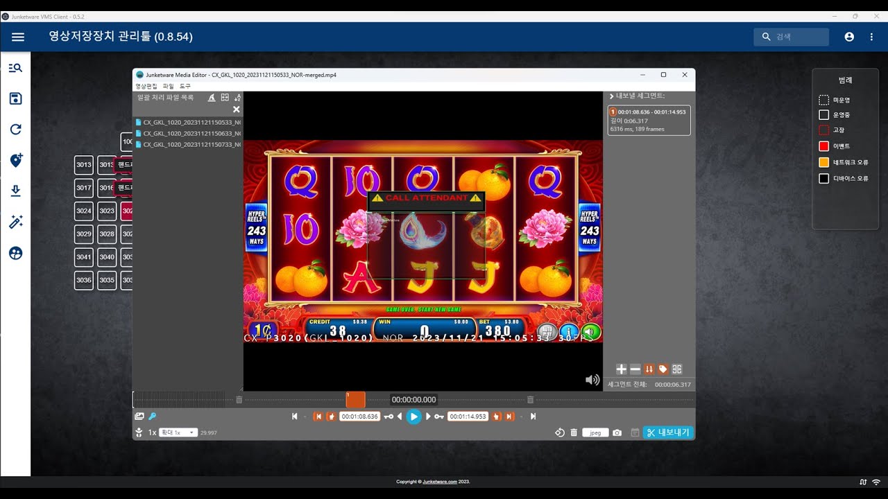 LIVE SLOT PLAY DEMO (JUST FUN) - YouTube