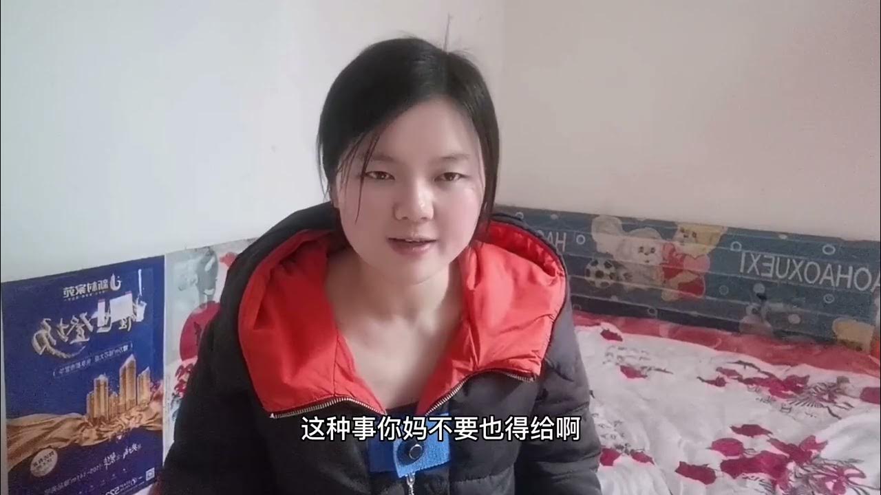 老公第一次去我家就被我家人给绑了。这个结局有点意外 全职妈妈 记录真实生活 Youtube