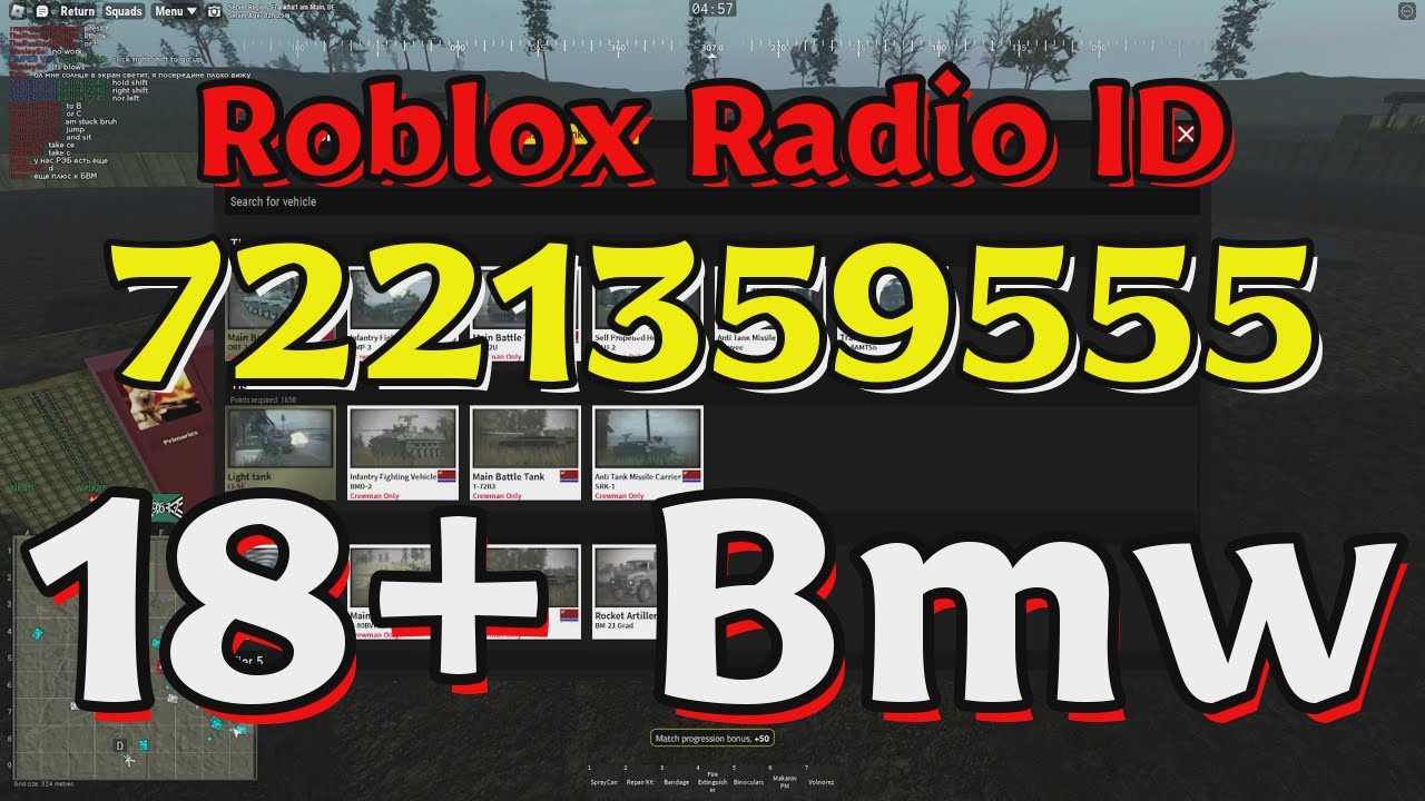Bmw Roblox Radio Codes/IDs - YouTube
