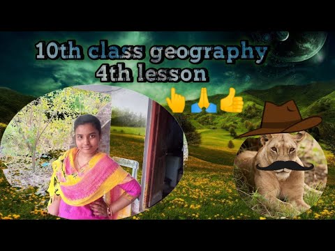 10th class geography 4th lesson kavitha andhra ammayi - YouTube