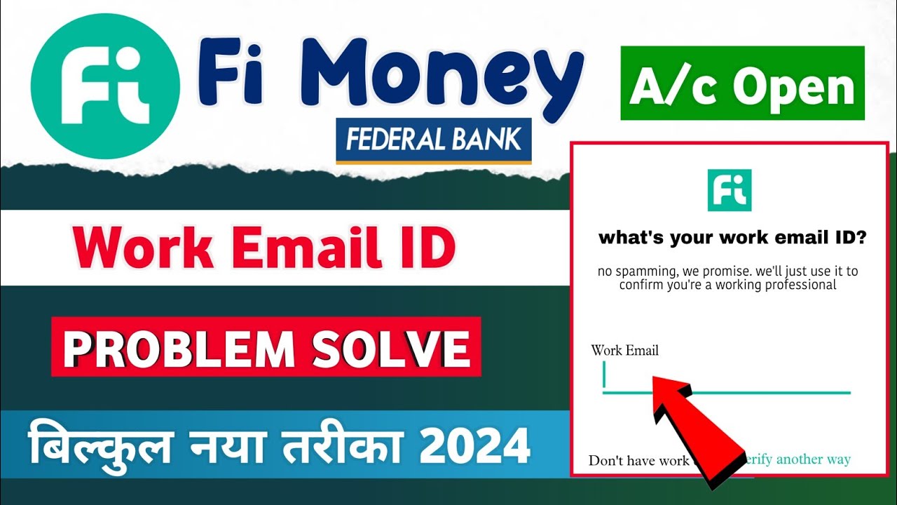 Fi Money Account Work Email Id Problem Solve | Fi Account Opening ...