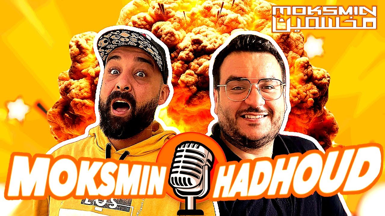 زعمة نقدموا في تونس ؟؟ ( Part1 ) Podcast with Hadhoud - YouTube