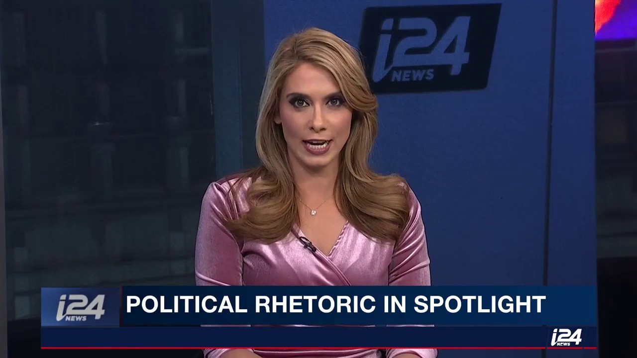 i24news Appearance - YouTube