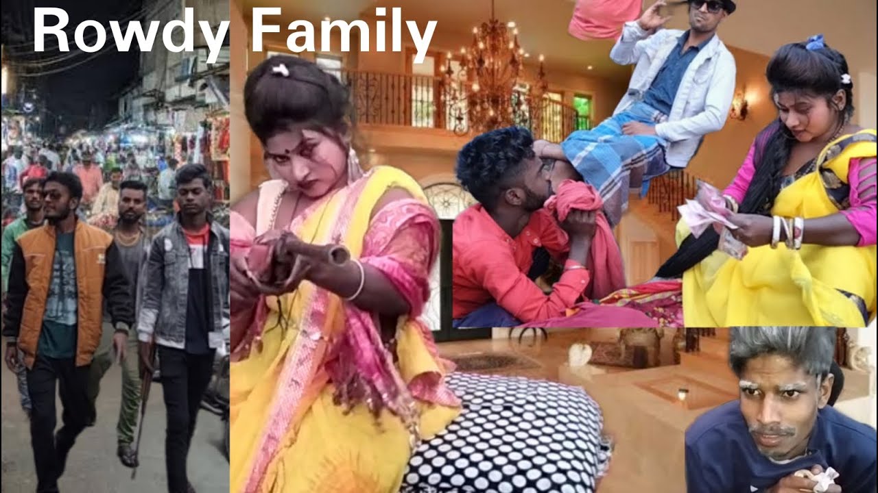 Rowdy Family | दमदार लड़की | Bazar me gundagardi | dabangg - YouTube