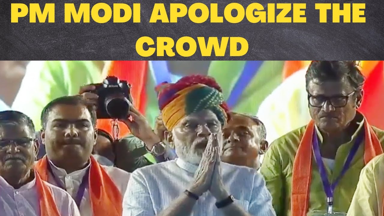 PM Modi arrives late at a function | Apologies to the crowd | Watch the ...