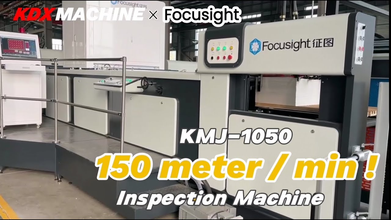 150m/min! KDX x Focusight top speed inspection machine w/ defect ...