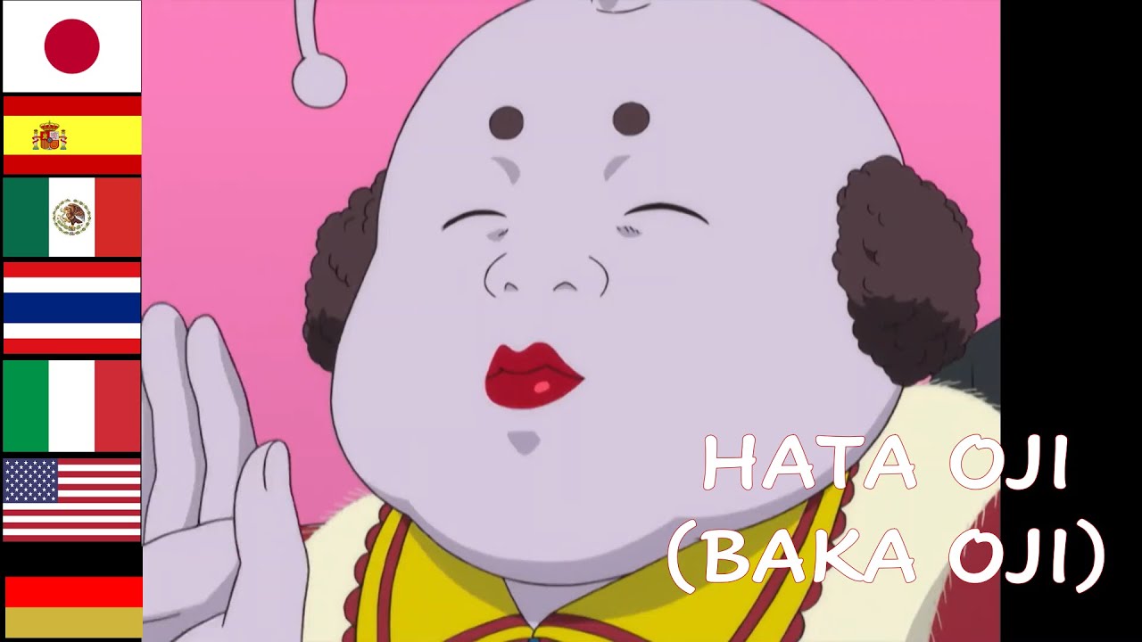 Prince HATA voice comparison [GINTAMA] - YouTube