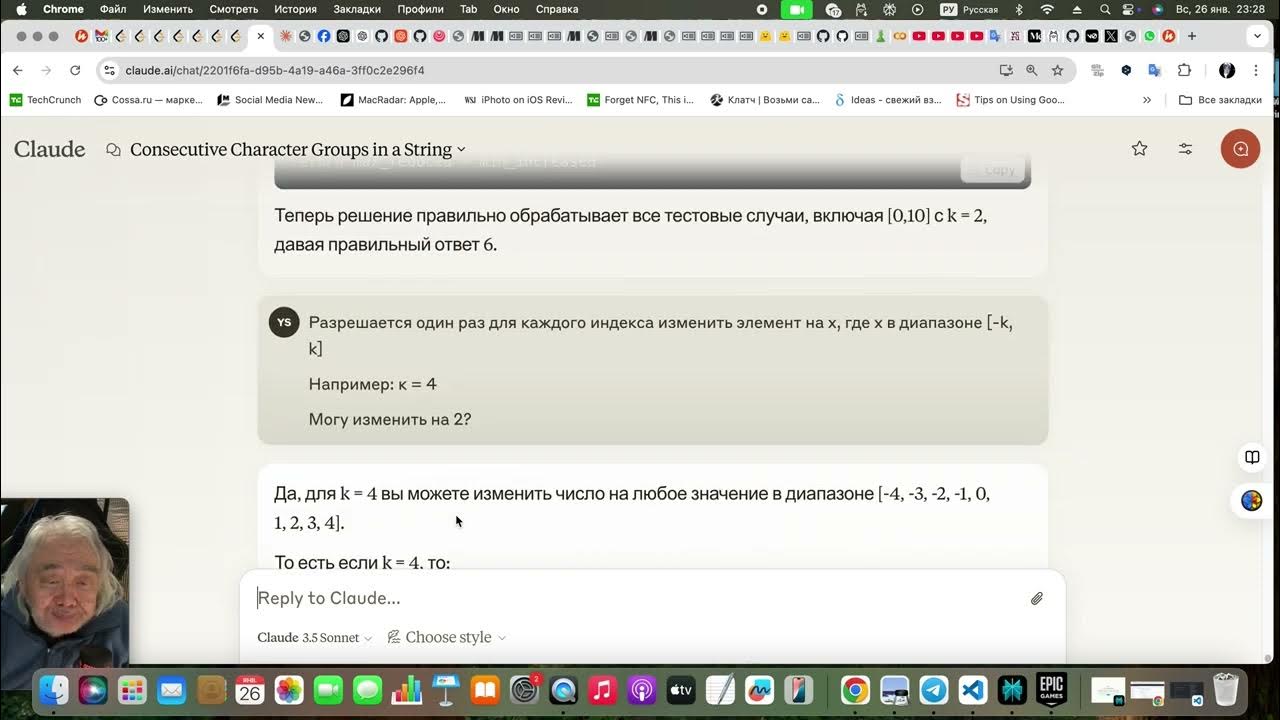 Lesson 192, №908, Smallest Range I / Leetcode - YouTube