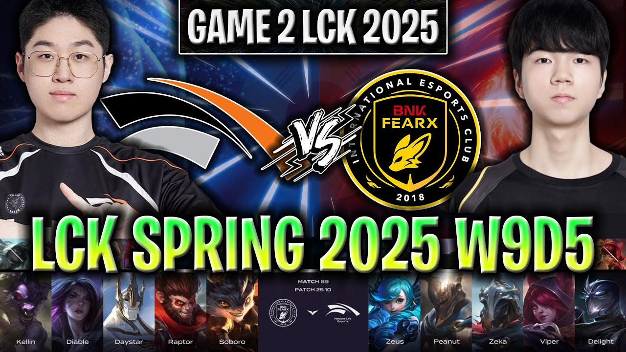 SHEN SUPPORT FOR HLE!😱 - HLE vs BFX GAME 2 LCK SPRING 2025 W9D5 | HANWHA LIFE vs FEARX G2 LCK ...