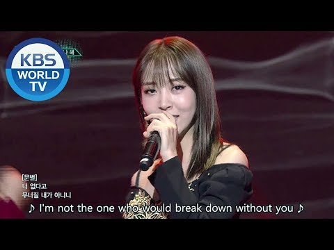 MAMAMOO - EGOTISTIC | 마마무 - 너나 해 [Music Bank Hot Stage / 2018.08.03]