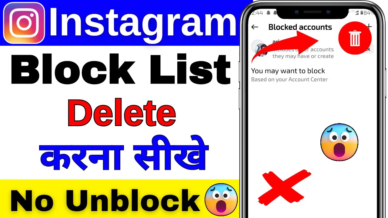 How To Delete Instagram Block List 2025 | Instagram Block List Delete ...