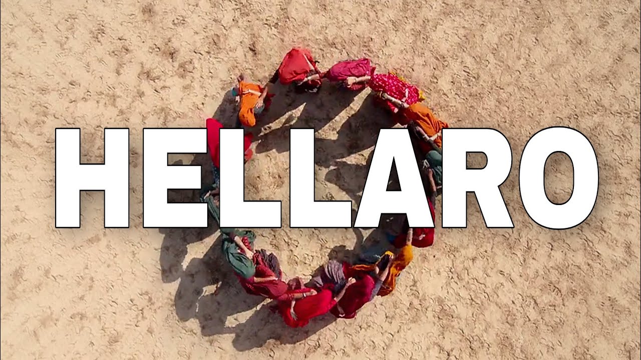 The Beauty Of Hellaro | Gujarati Film (2019) - YouTube