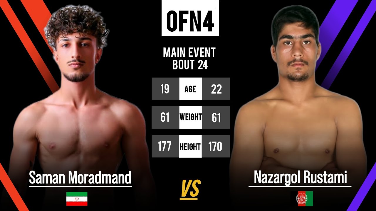 FullFight/ Nazargol Rustami 🇦🇫 🆚 Saman Moradmand 🇮🇷 /26/10/2023/ OFN4_24 Main Event - YouTube